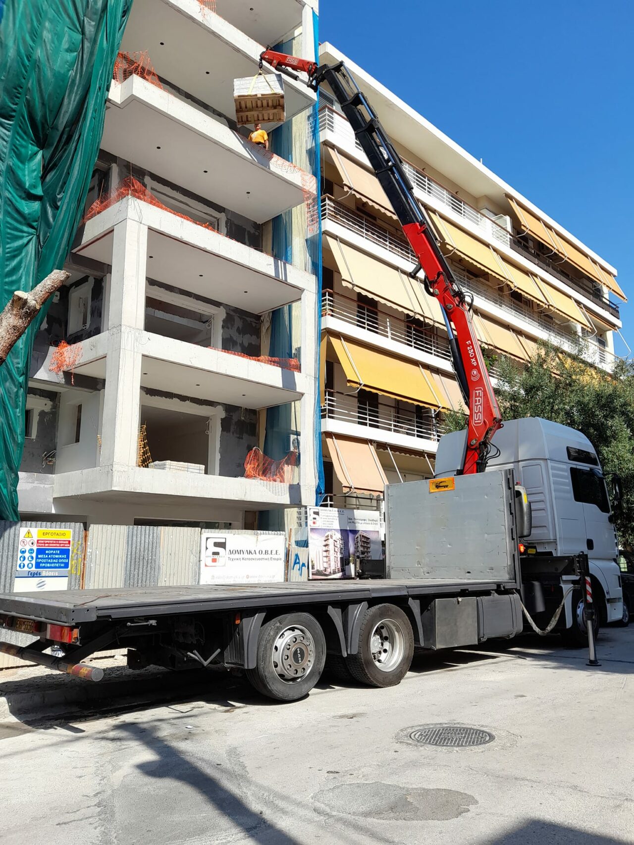 Γερανοι μεταφορές Αθήνα Αττική Φύτρος | geranoifytros.gr